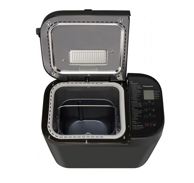 PANASONİC SD-R2530KTS